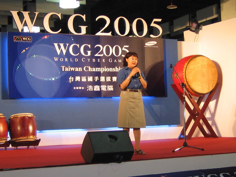 nVIDIA @ WCG 2005:::::::
